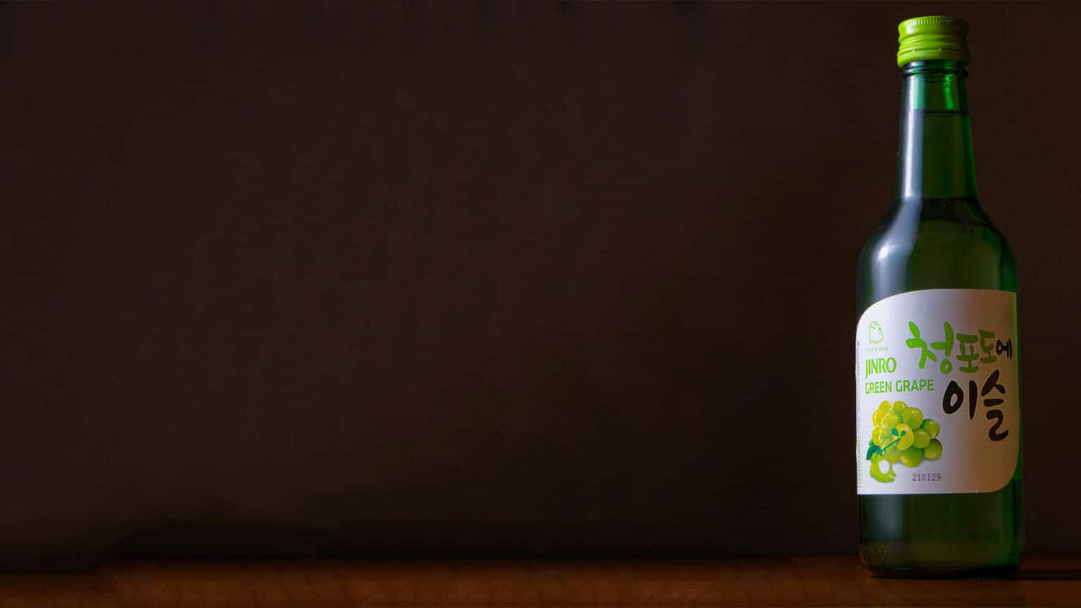 Is Soju Gluten Free? Is It Wheat Free? - Nothing Gluten